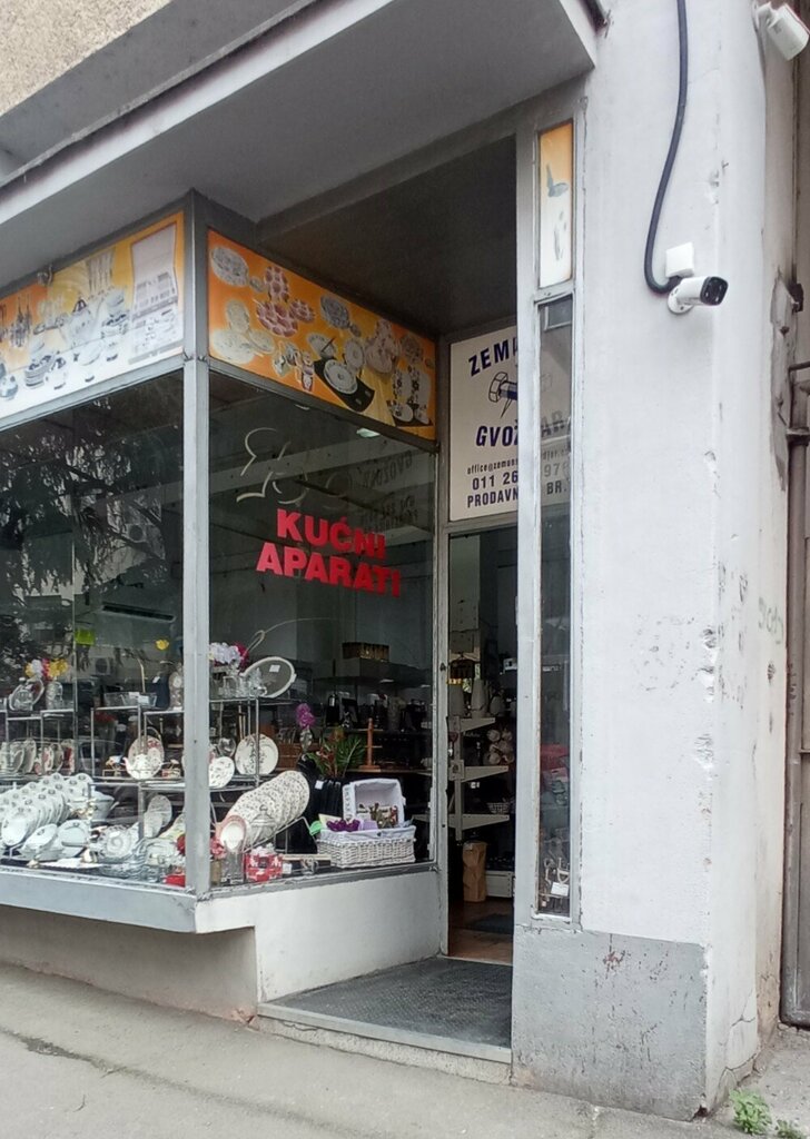 Ev eşyası mağazaları Kristal, Belgrad, foto