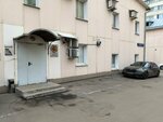 Огненный тигр (Poslannikov Lane No:5с11), spor kulüpleri  Moskova'dan