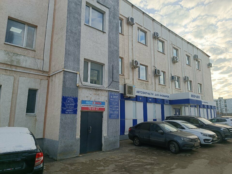 Lojistik firmaları Dostavka Gruz, Penza, foto