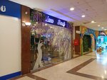 Lana Beauty Güzellik Salonu (Bahçelerarası Mahallesi, Mithatpaşa Caddesi, No:34, Balçova, İzmir), güzellik salonu  İzmir'den