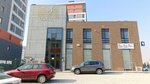 Dent İnan Ağız Ve Diş Sağlığı Polikliniği (Konya, Selçuklu, Büyükşehir Cad., 17A), özel ağız ve diş sağlığı klinikleri ve muayenehaneleri  Konya'dan