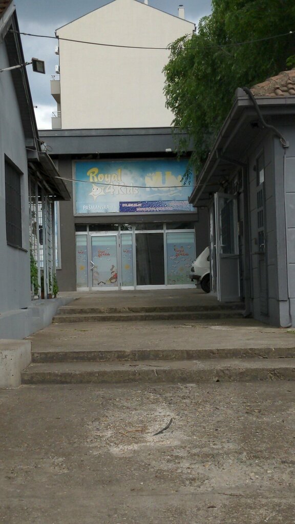 Yüzme havuzları Royal 4 kids, Belgrad, foto