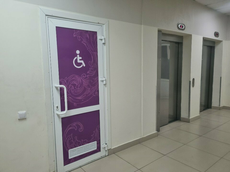 Engelliler için tuvalet Туалет для инвалидов, Orenburg, foto