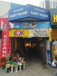 Göztepe Sabit Pazarı (İstanbul, Kadıköy, Tütüncü Mehmet Efendi Cad., 85), pazarlar ve çarşılar  İstanbul'dan