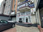 AutoLine (Visnjicka Street No:34), otomobil pazarları  Belgrad'dan