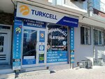 Orhangazi İletişim (Orhan Gazi Mah., 1657. Sok., No:74, Esenyurt, İstanbul), gsm operatörleri  İstanbul'dan