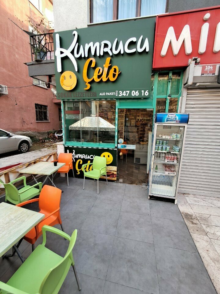 Restoran Kumrucu Çeto, Ankara, foto