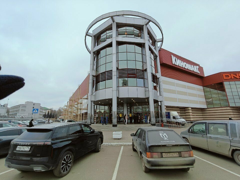 GSM operatörleri MegaFon - Yota, Kazan, foto