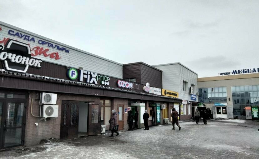 Market Gourmet, Yekibastuz (Ekibastuz), foto