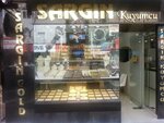 Sargın Kuyumculuk (Mersin, Akdeniz, Çankaya Mah., 4716. Sok., 11A), kuyumcular  Mersin'den