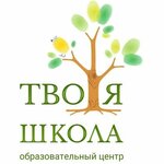 Твоя школа (Profsoyuzov Street No:38), kurs  Surgut'tan