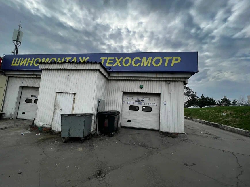 Oto lastik tamiri Шиномонтаж, Riazan, foto