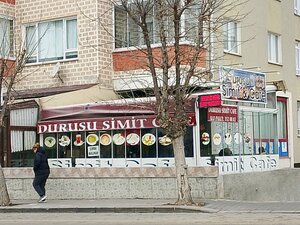 Durusu Simit Cafe (Ankara, Keçiören, Adnan Yüksel Cad., 1B), kafe  Ankara'dan