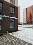 Минимаркет (Nekrasovskiy proyezd No:13, mikrorayon Zenino ZhK Samolyot), market  Liubertsy'den