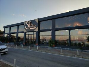 Shookah Lounge (İzmir, Balçova, İnciraltı Mah., Başak Sok., 51), nargile kafeler  İzmir'den