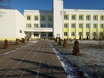 N.I. Aladov Children's Music Art School № 2 (Angarskaja Street No:88), müzik okulları ve konservatuarlar  Minsk'ten