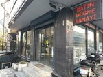 Batın Düğme (İstanbul, Güngören, Atatürk Cad., 102B), dikiş malzemeleri  İstanbul'dan