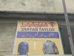 Shayan Tailor (Bank Road No:101), terziler  Rawalpindi'den