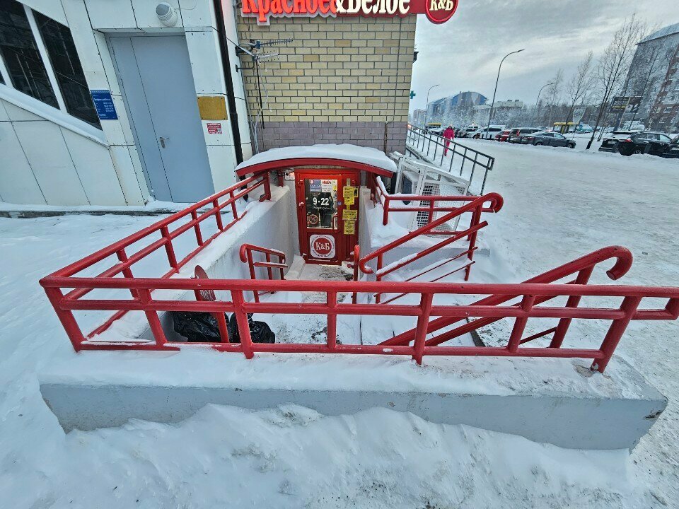 Market Krasnoe&Beloe, Noyabrsk, foto