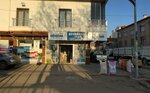 Bayrakdar Yem ve Gübre (Aksaray, Aksaray Merkez , Kılıçaslan Mah., 1301. Sok., 6), balıkçılık ekipman firmaları  Aksaray'dan