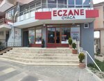 Oyaca Eczanesi (Ankara, Gölbaşı, Oyaca Akarsu Mah., İnönü Sok., 9/3), eczaneler  Ankara'dan