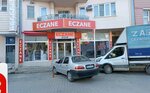 Çiçek Eczanesi (Cennetayağı Mah. Hacıbekir Cad. No:8/a, Edremit, Balıkesir), eczaneler  Edremit'ten