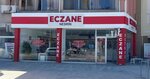 Nesrin Eczanesi (Tepecikler Mah. Konyalı Alibey Cad. No. 125/e, Geyve, Sakarya), eczaneler  Geyve'den