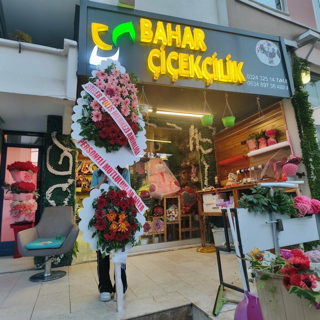 Çiçekçiler Bahar Çiçekçilik, Mersin, foto