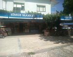 Simge Market (İzmir, Ödemiş, Saracoğlu Cad., 92), süpermarket  Ödemiş'ten