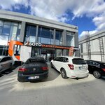 Asoto Ekspertiz Çorlu (Tekirdağ, Çorlu, Zafer Mah., Issız 1. Sok., 5AH), araç muayene istasyonları  Çorlu'dan