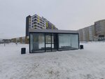 Никольский (Khanty-Mansi Autonomous Area, Surgut, Iosifa Karolinskogo Street), toplu taşıma durağı  Surgut'tan