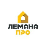 Lemana Pro (Kambarskaya Street No:108А), sera ve bahçe ürünleri  Izhevsk'ten