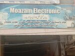 Moazam (No:L743, Sector 31 B), elektronik eşya mağazaları  Karaçi'den