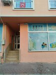 Koza Endüstriyel (Üçevler Mah., Baykal Sok., Nilüfer, Bursa), temizlik teknolojileri firmaları  Bursa'dan