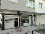 Şükriye Ünsür (Şehit Cevdet Özdemir Mah., Şeftali Cad., No:8D, Çankaya, Ankara), fotoğraf stüdyosu kiralama  Ankara'dan