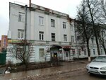 Дом творчества (ulitsa Kirova No:16), kültür ocakları  Slantsy'den