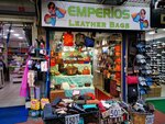 Emperios (İstanbul, Fatih, Türkeli Cad., 2C), çanta ve valiz mağazaları  İstanbul'dan
