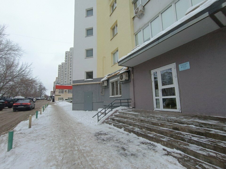 Tıbbi danışmanlık hizmetleri Томография, Samara, foto