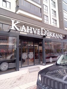 Kahve Dükkanı (Bursa, Yıldırım, Millet Mah., Derya Cad., 7A), kahve dükkanları  Bursa'dan
