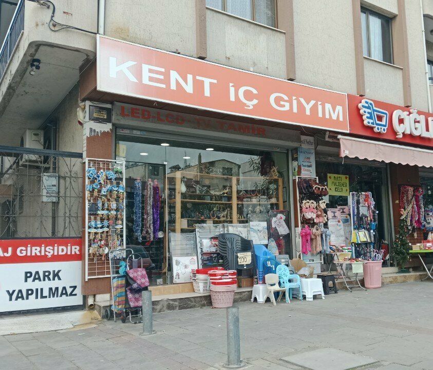 i̇ç giyim ve mayo mağazası Kent İç Giyim, İzmir, foto
