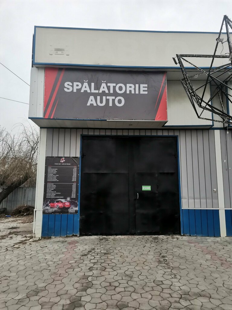 Oto yıkama Spalatorie Auto, Beltsi, foto