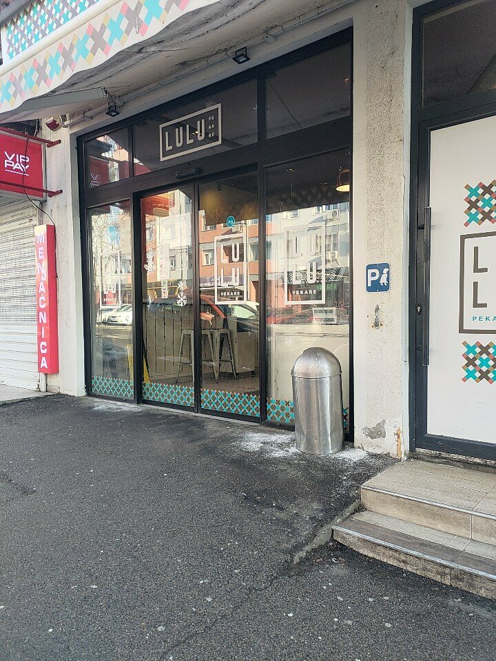 Ekmek fırını Lulu pekara, Belgrad, foto