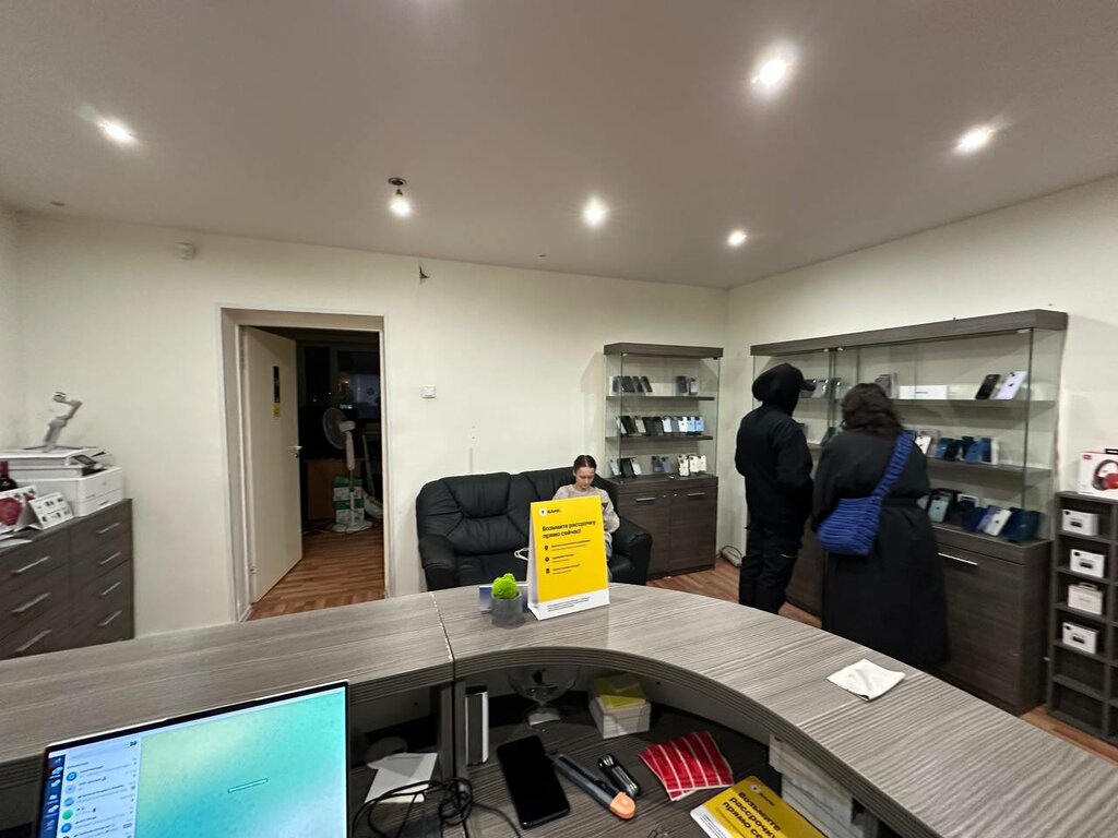 Elektronik eşya mağazaları Gadget Line, Saint‑Petersburg, foto