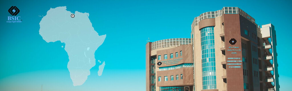 Banka Sahelo-Saharan Bank for Investment and Commerce, Abican, foto