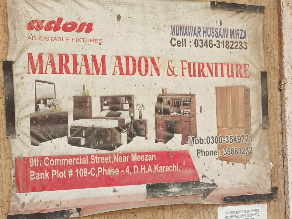 Mobilya mağazaları Mariam adon & furniture, Karaçi, foto