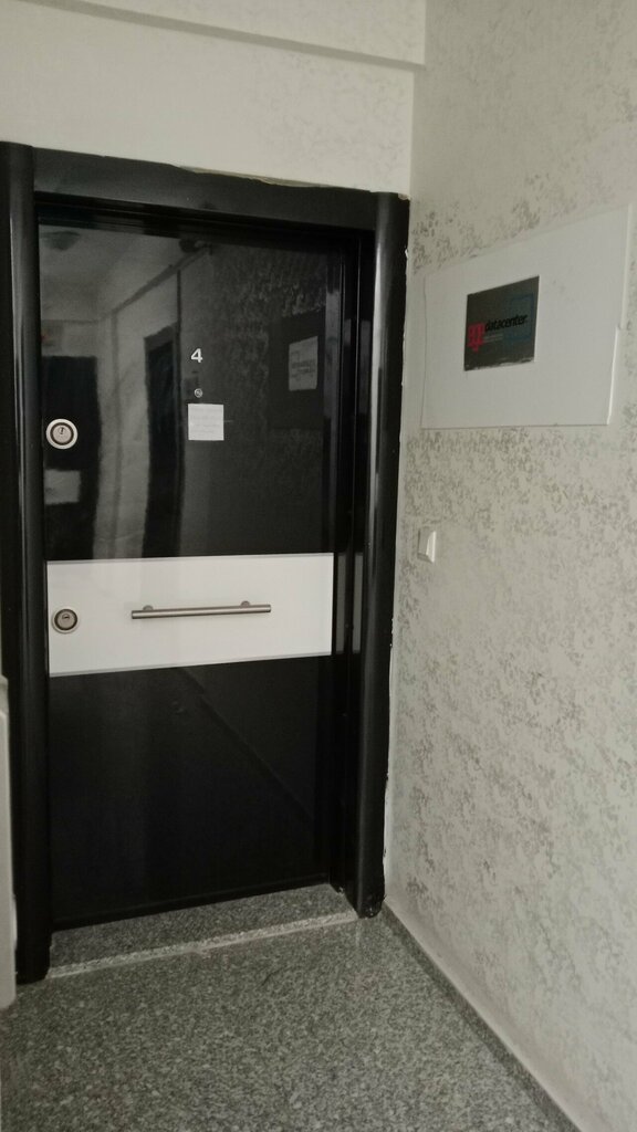 Bilişim firmaları Data Center, İzmir, foto