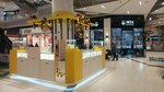 Yelle (Chyngyz Aytmatov Avenue No:3, Lenin District), kuyumcular  Bişkek'ten