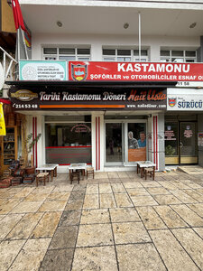 Altınöz Döner Kebap Salonu (Kastamonu, Kastamonu Merkez , Hepkebirler Mah., Mehmet Feyzi Efendi Sok., 39C), restoran  Kastamonu'dan