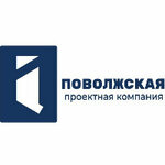Поволжская проектная компания (Poligraficheskaya Street No:6, Engels), proje enstitüleri, kurumları  Engels'ten