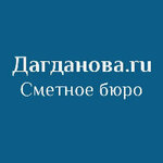 Дагданова.ru (Shiryamova Street No:38с1), proje enstitüleri, kurumları  Irkutsk'tan